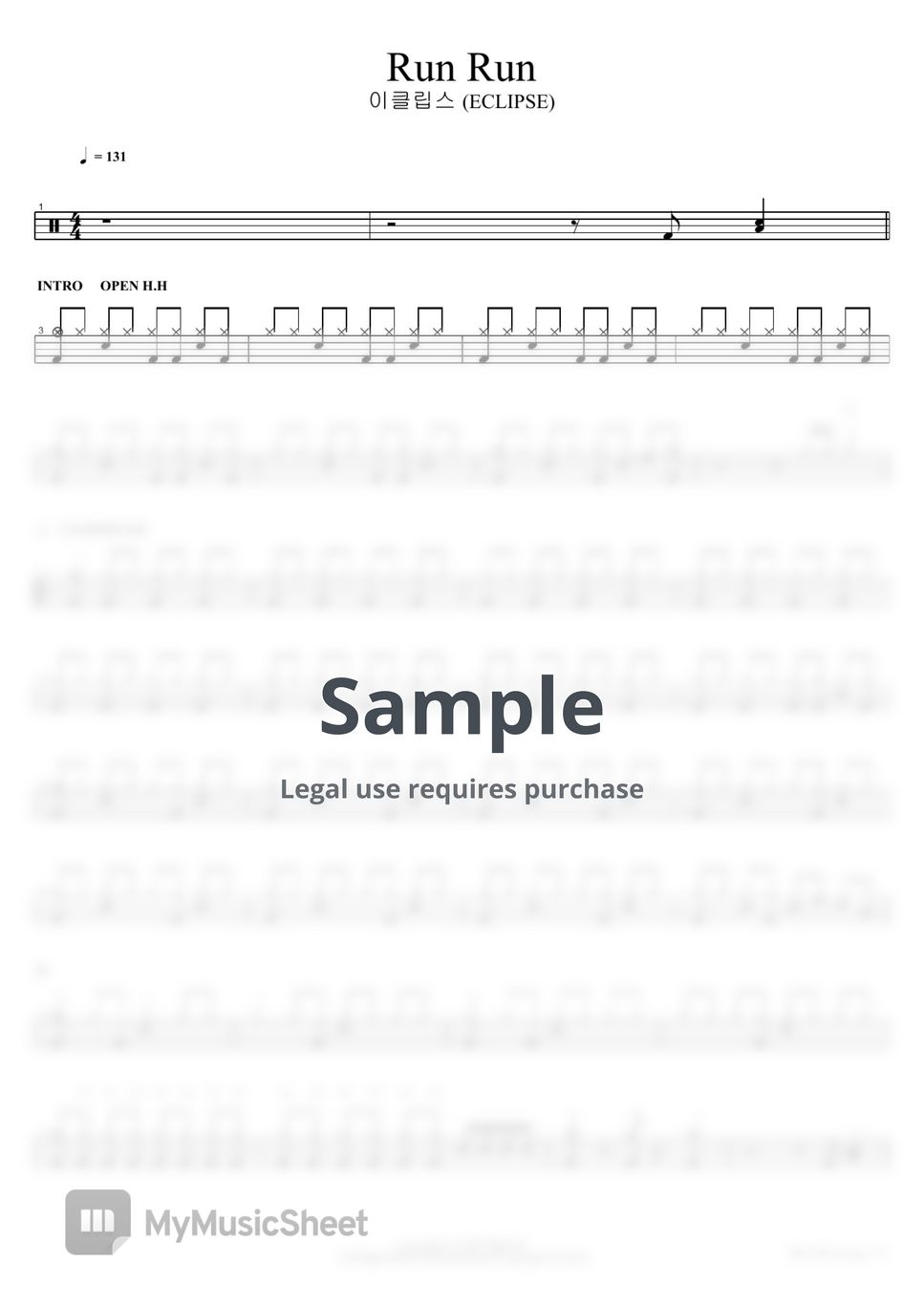 이클립스 (ECLIPSE) - Run Run Sheets by copydrum