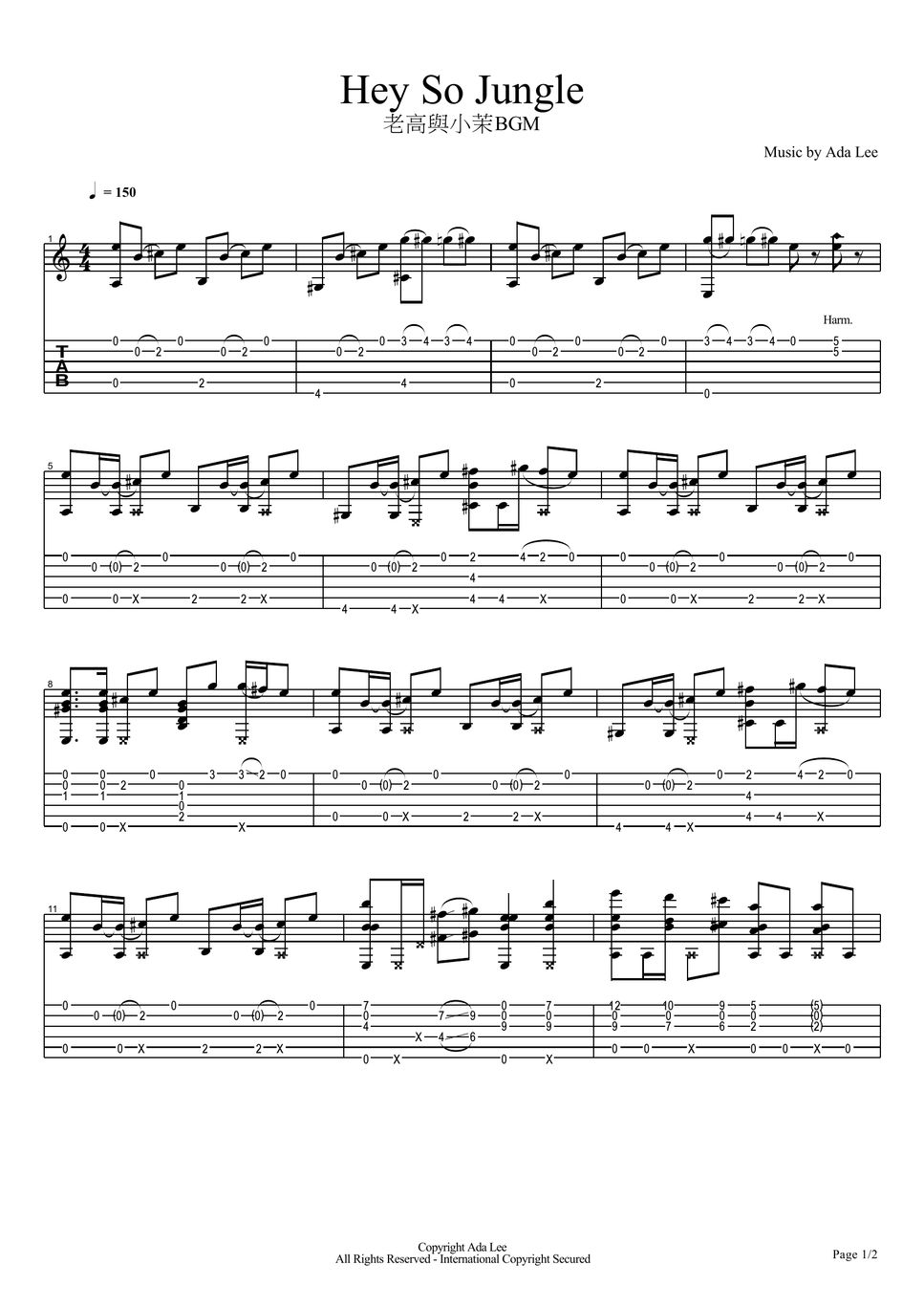 soundorbis - Hey So Jungle (老高片尾) Sheet by Ada Lee