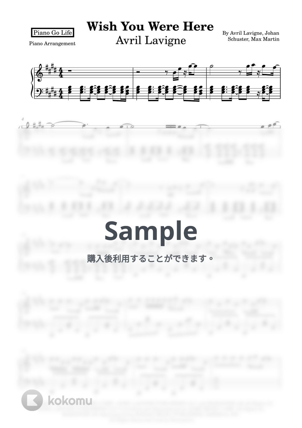Avril Lavigne - Wish You Were Here 楽譜 by Piano Go Life