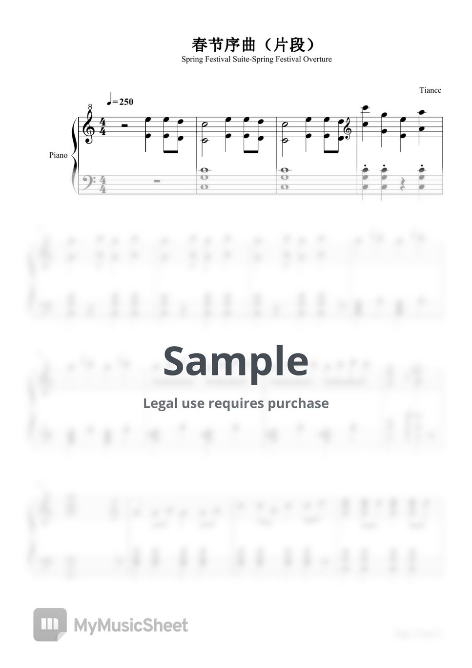 Li Huanzhi - Spring Festival Overture (Spring Festival Suite-Excerpt ...