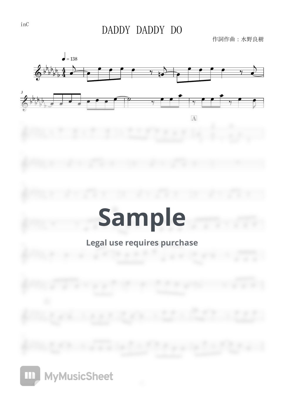 Masayuki Suzuki - DADDY ! DADDY ! DO ! (inC) 악보 by Hamanasu sax