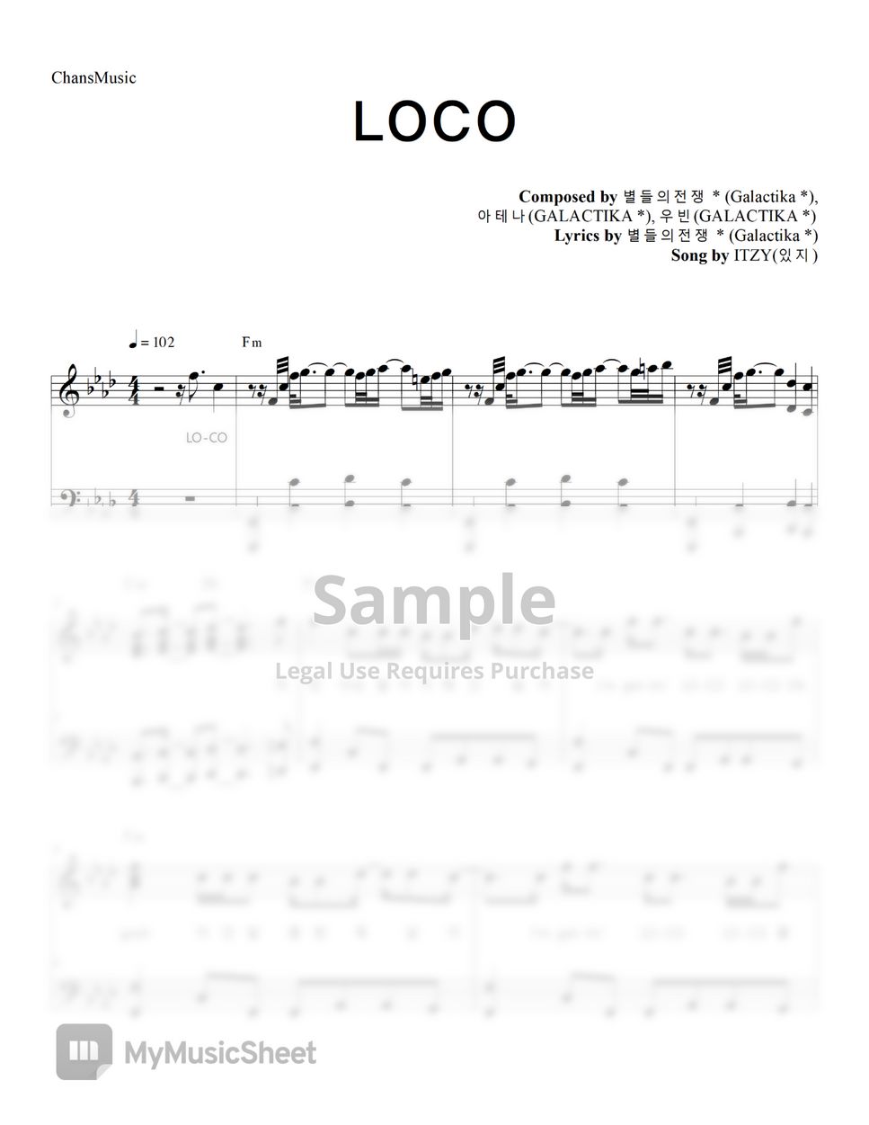 ITZY - LOCO (코드, 가사 포함) Sheets by ChansMusic