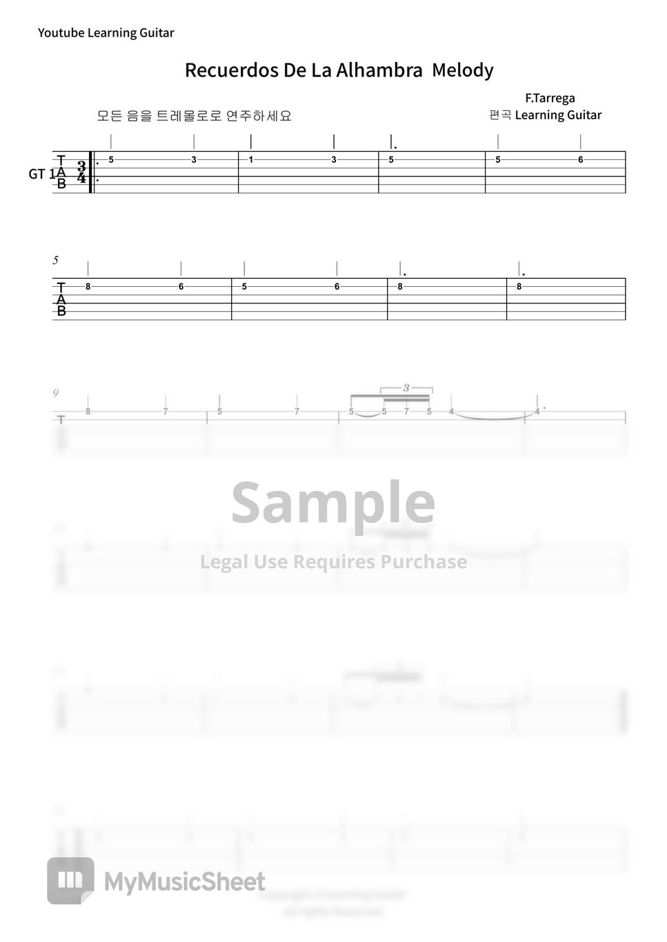 Francisco Tarrega - Recuerdos de la Alhambra (Melody TAB) Nutowy by ...