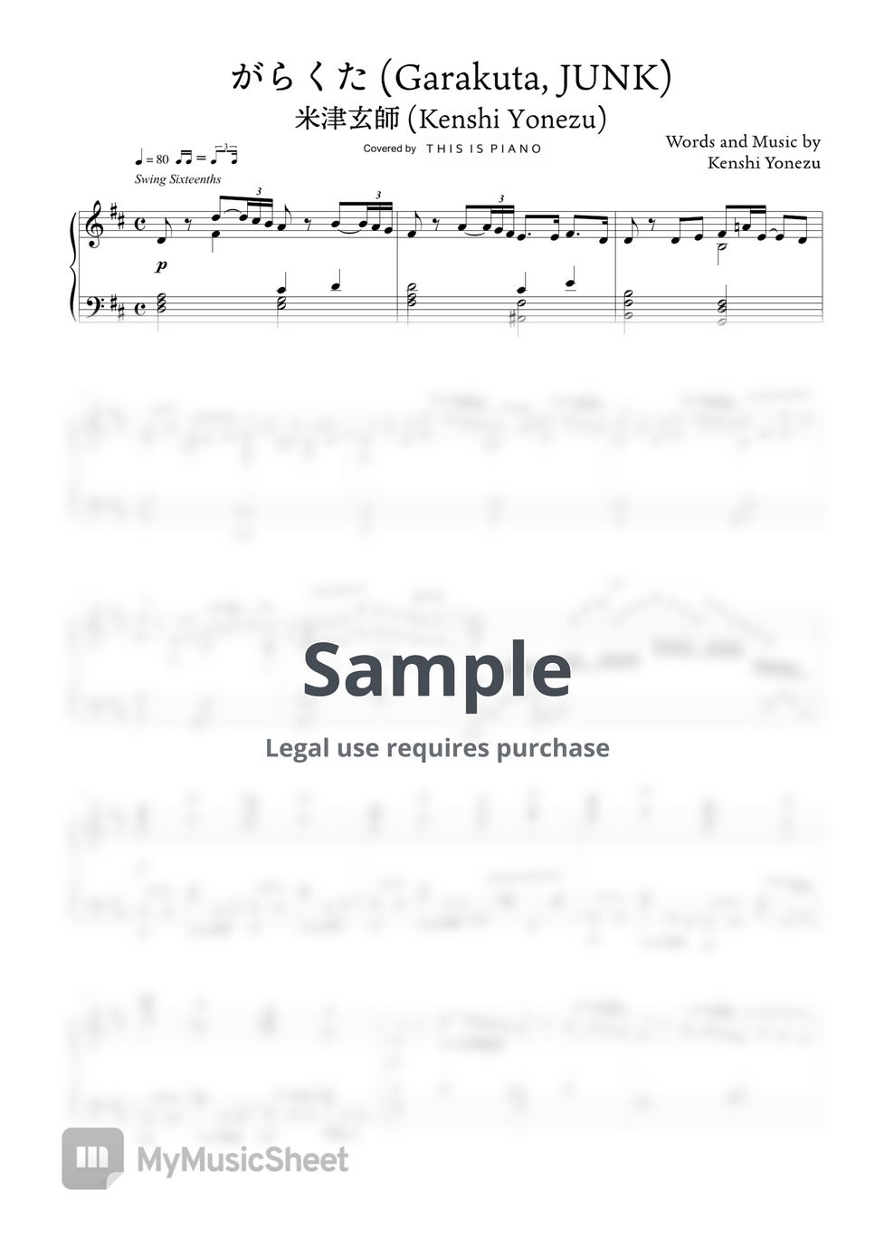 Kenshi Yonezu - がらくた (Garakuta / JUNK) Sheet Music by THIS IS PIANO