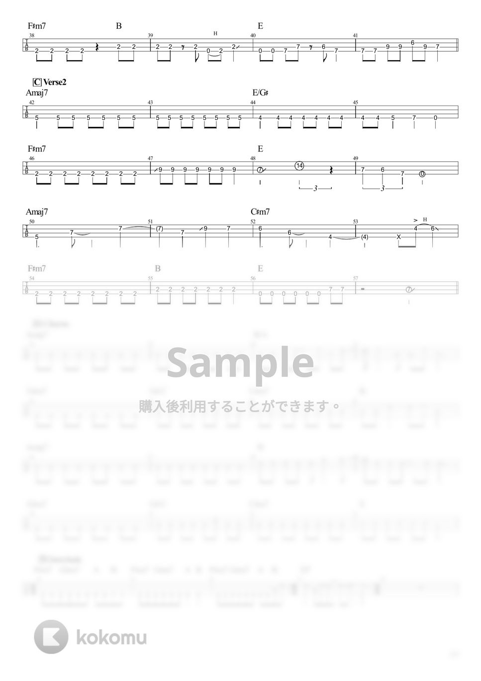 結束バンド カラカラ Tabのみ ベース Tab譜 4弦 楽譜 By Ts Bass Score