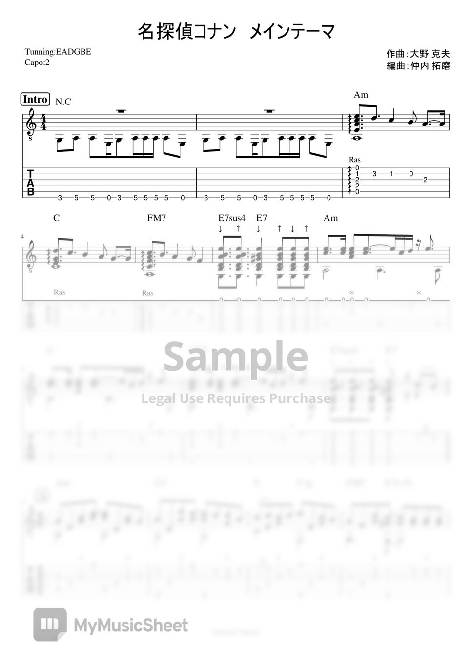 Ono Katsuo - Detective Conan Main theme Sheet Music by Nakauchi Takuma