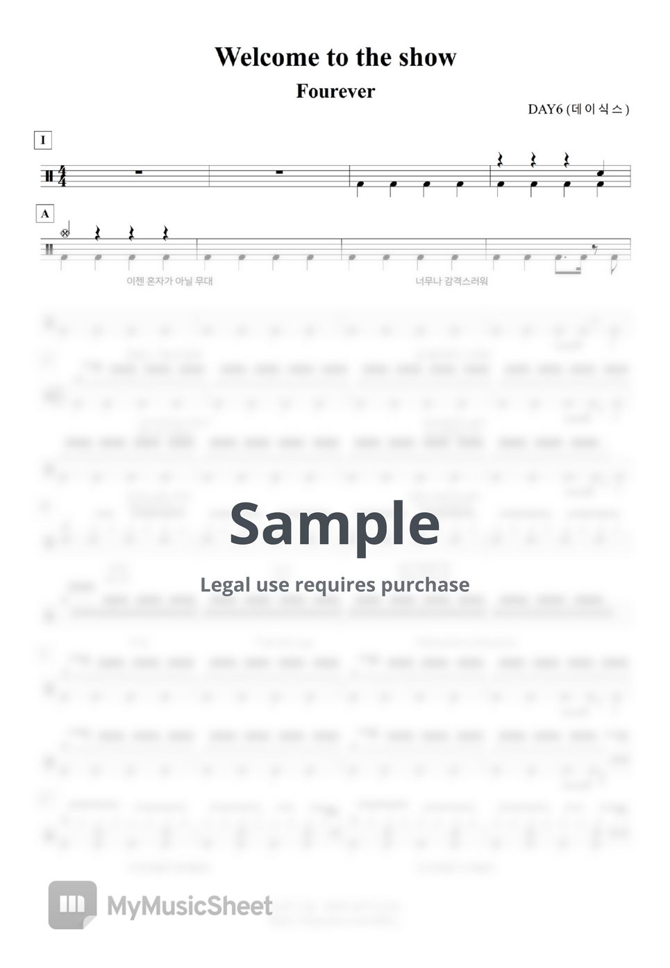 DAY6 (데이식스) - Welcome to the show Sheet Music by DDD
