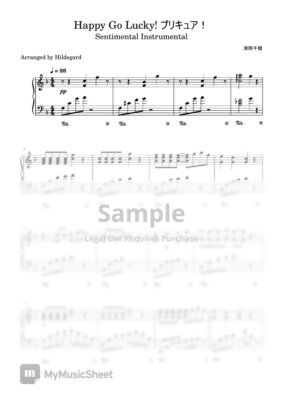 DokiDoki! Precure - Happy Go Lucky! DokiDoki! Pretty Cure แผ่น by Hildegard