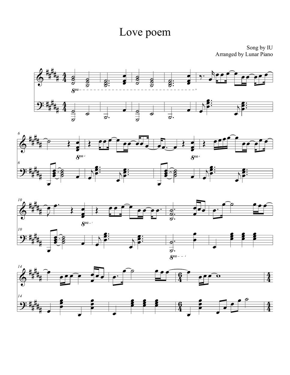 IU 아이유 - Love poem ((Normal + Easy key)) Sheet by Lunar Piano