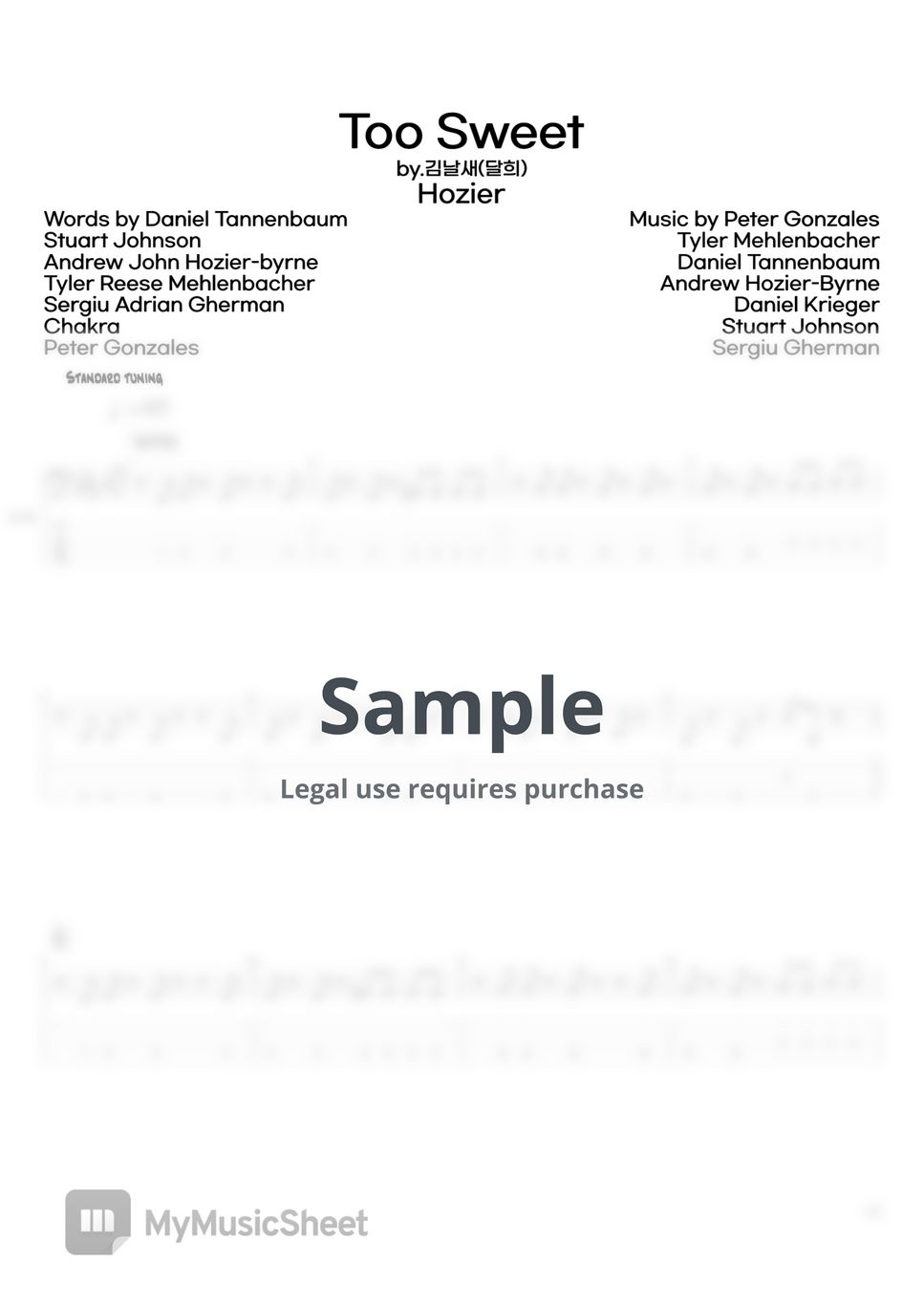 hozier - Too Sweet Tab + 1staff by 김날새