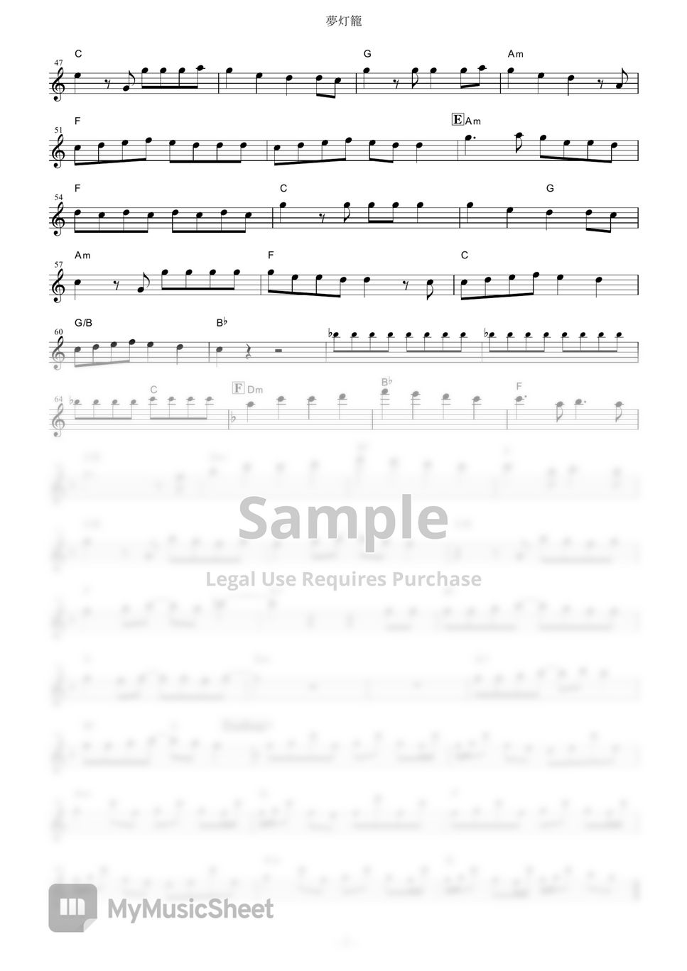 RADWIMPS - Dream Lantern (Your Name. / in Eb) Sheets by muta-sax