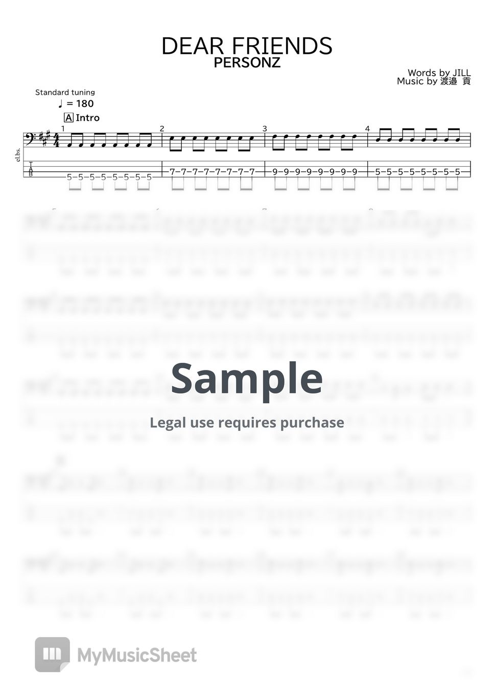 PERSONZ - DEAR FRIENDS 악보 by たぶべー＠財布に優しいベース楽譜屋さん（BASS・TAB譜）