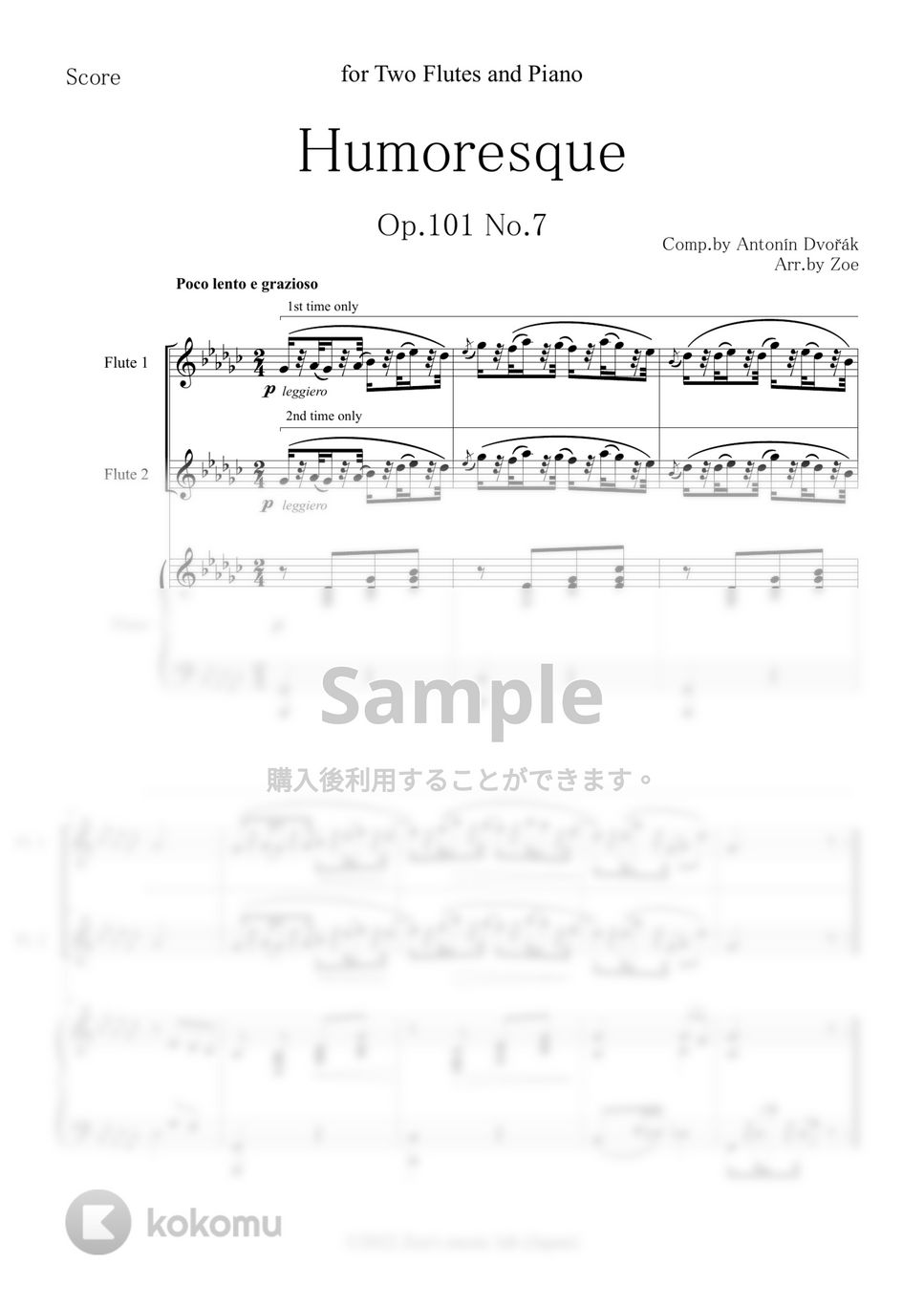 Dvořák - ユーモレスク 二本のフルートとピアノのための / Humoresque for two Flutes and Piano ...