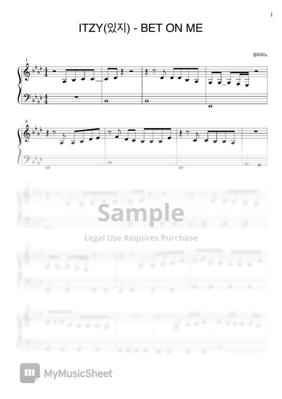ITZY - BET ON ME Sheets by umpiano