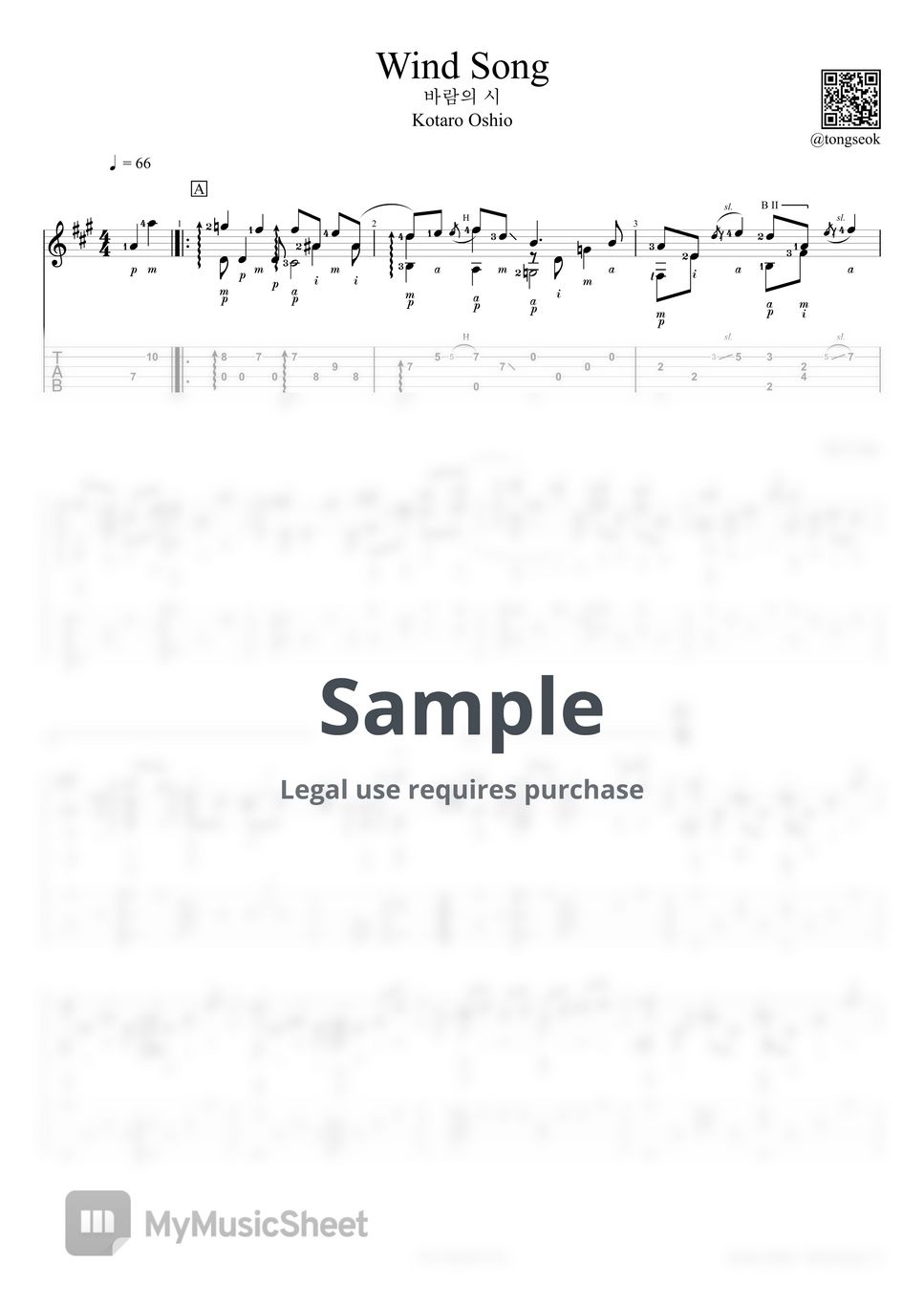 Kotaro Oshio - 바람의 시(Wind song) (오른손 왼손 운지법 추가) Tab + 1staff by tongseok
