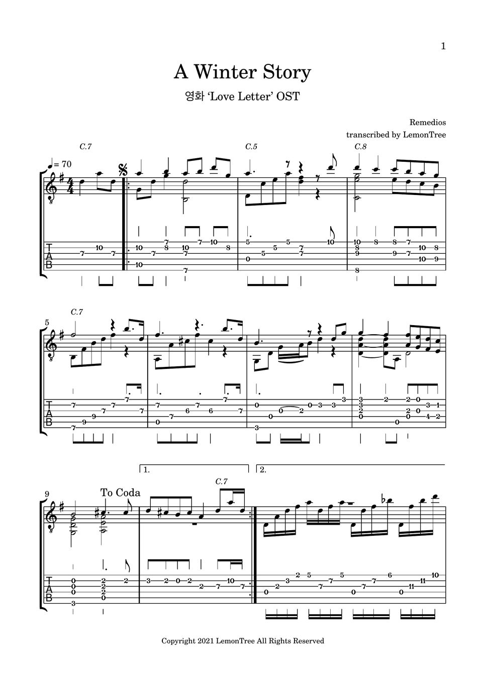 Love Letter - A Winter Story TAB+1 Staff by LemonTree