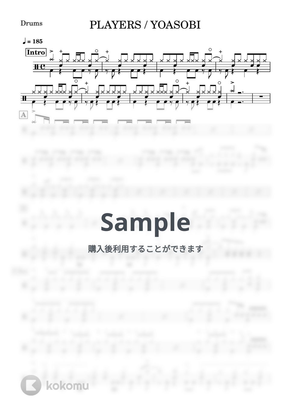 YOASOBI - PLAYERS 楽譜 by GenKi T