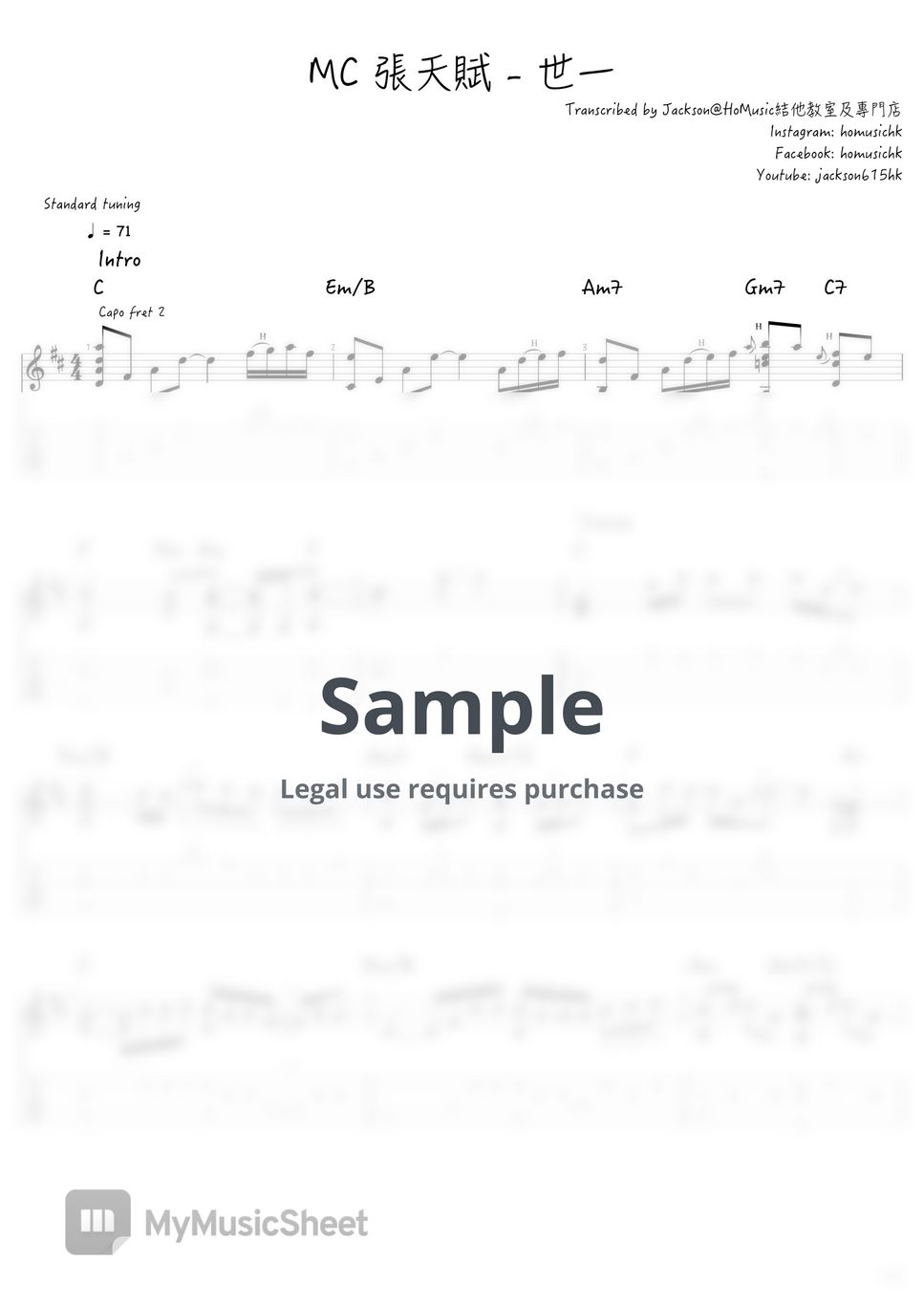 張天賦 MC - 世一 (Fingerstyle Guitar Tab) Sheets by Jackson Cheung