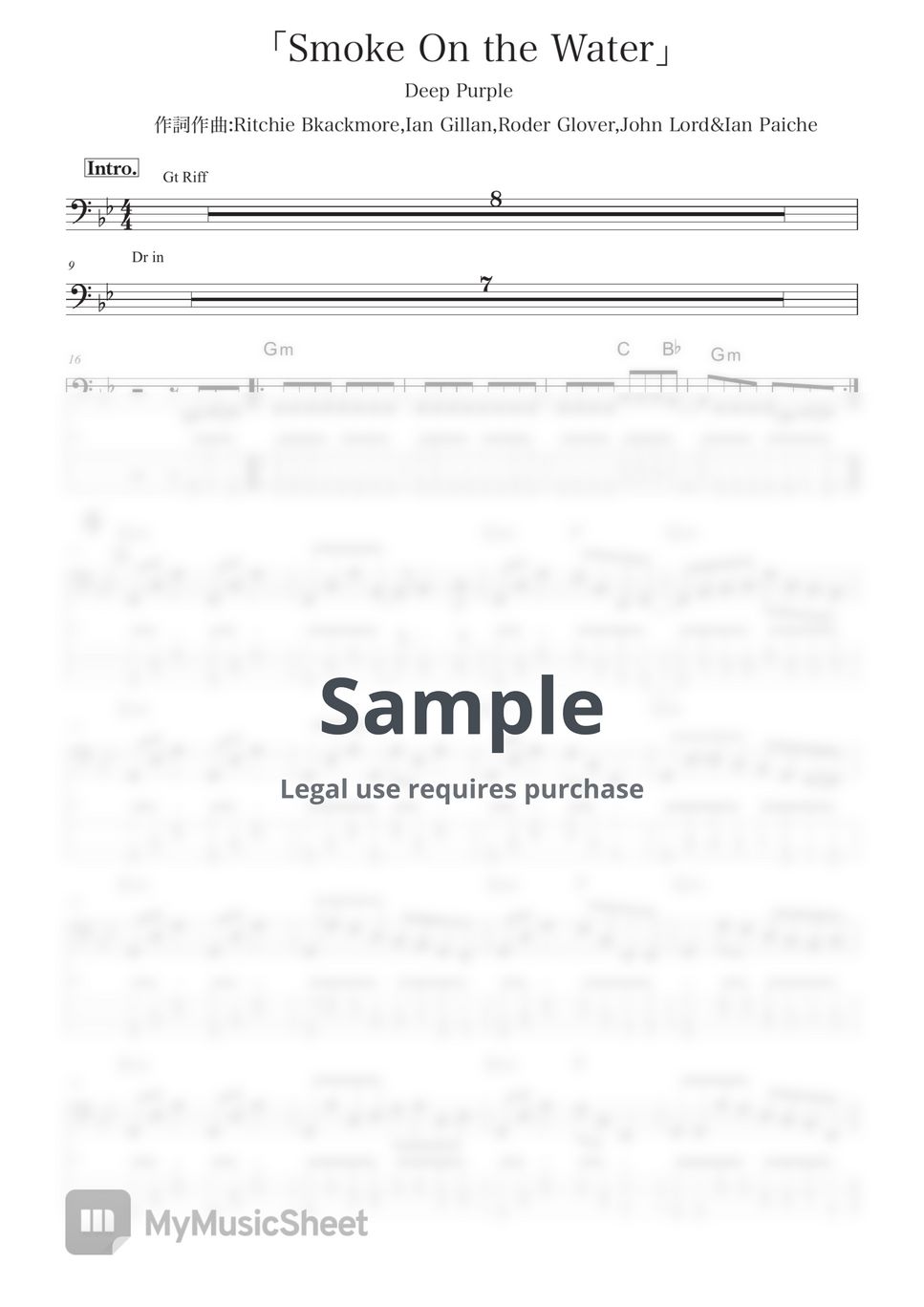 Deep Purple - Smoke On the Water (ベース譜/TAB譜あり) Sheets by きどりん
