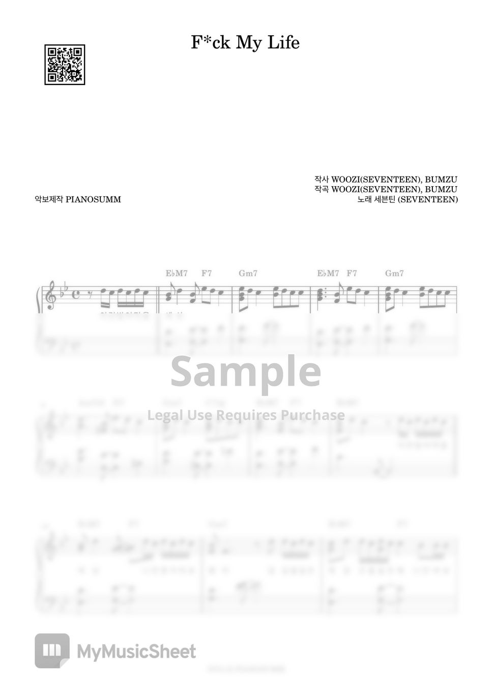세븐틴 (SEVENTEEN) - F*ck My Life Piano Sheet Music PDF | PIANOSUMM | mymusic5