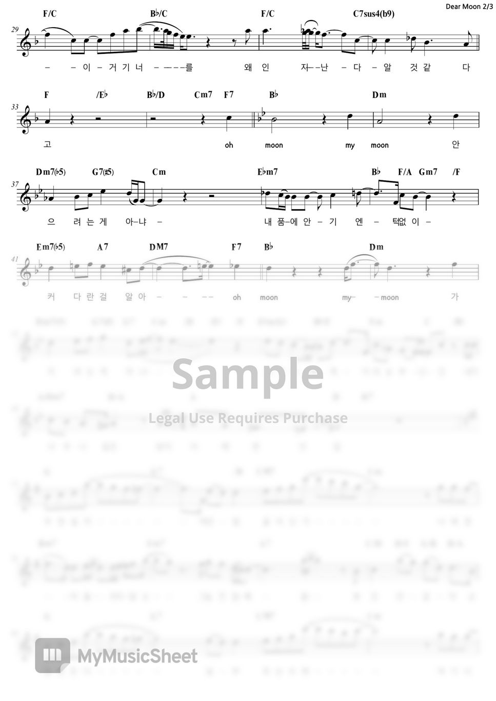 제휘 - Dear Moon (나의 아저씨 OST) | 멜로디/MR Sheets by COVER SKILLS