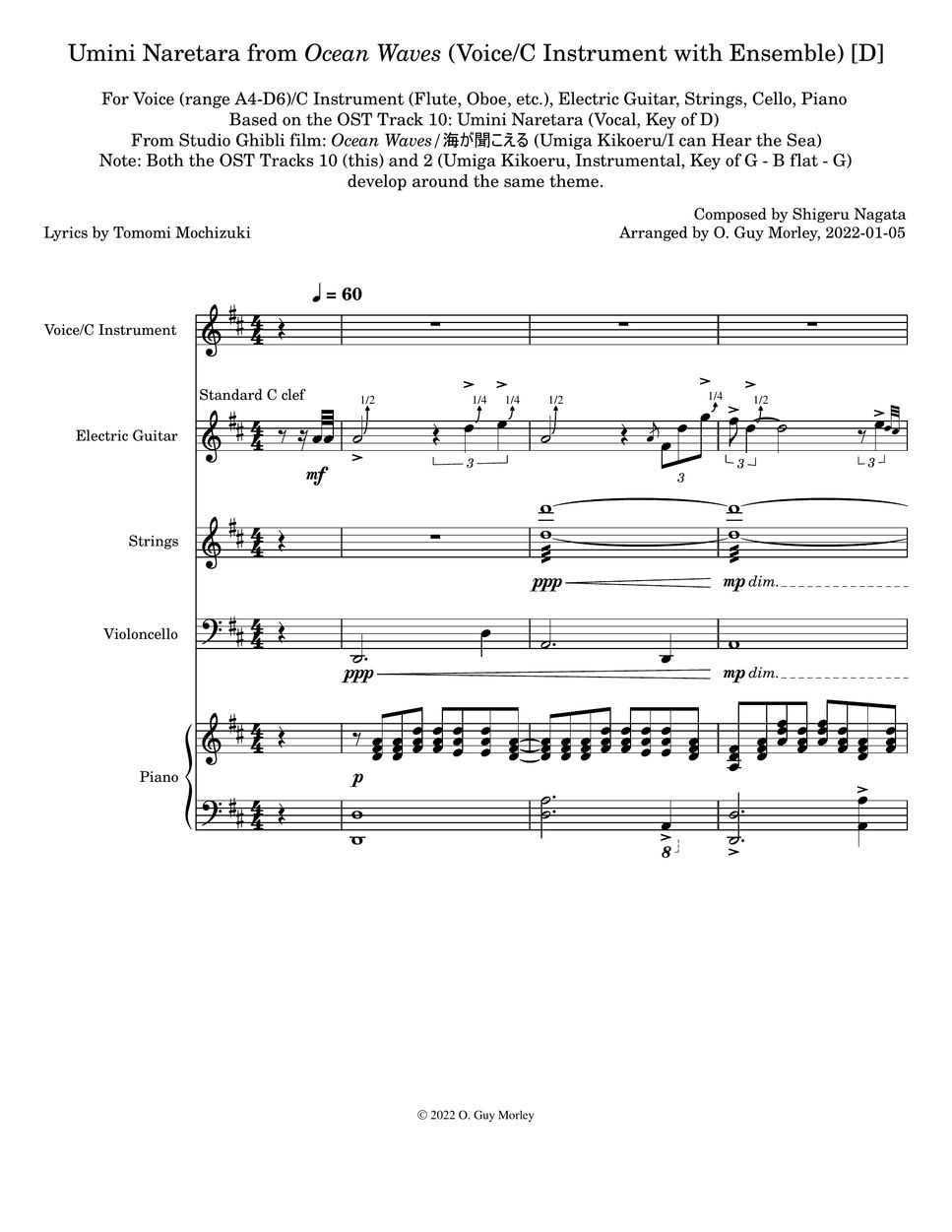 Ocean Waves/Umiga Kikoeru - Umini Naretara (Ensemble: Voice/Instruments ...