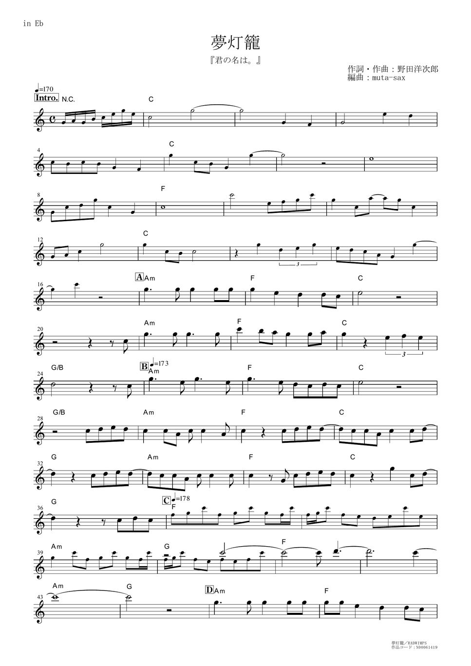 RADWIMPS - Dream Lantern (Your Name. / in Eb) 曲谱 by muta-sax