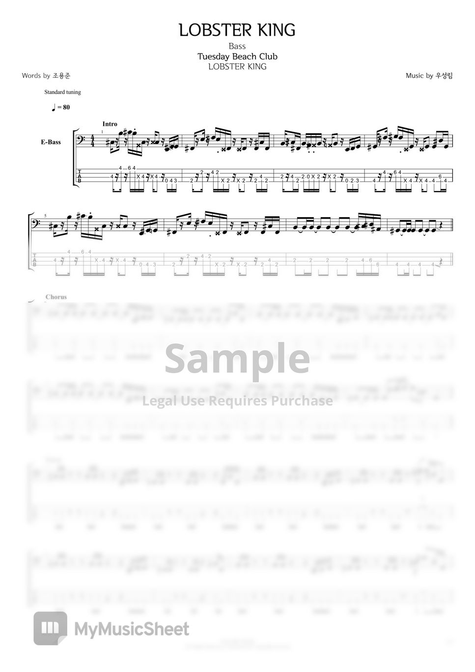 Tuesday Beach Club - LOBSTER KING (Bass TAB) Lembar Musik by Mandu