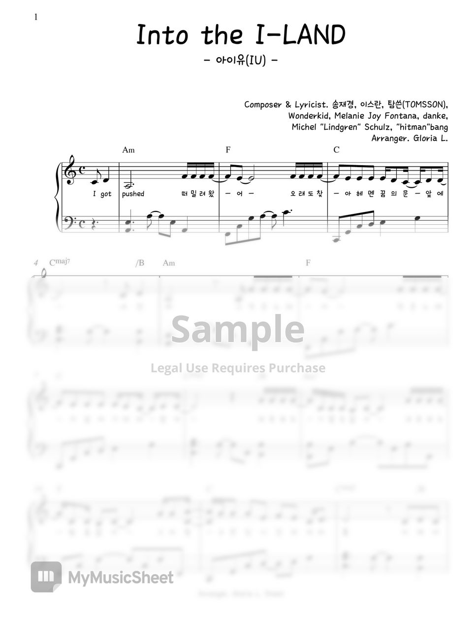 아이유 (IU) - Into the I-LAND 樂譜 by Gloria L.