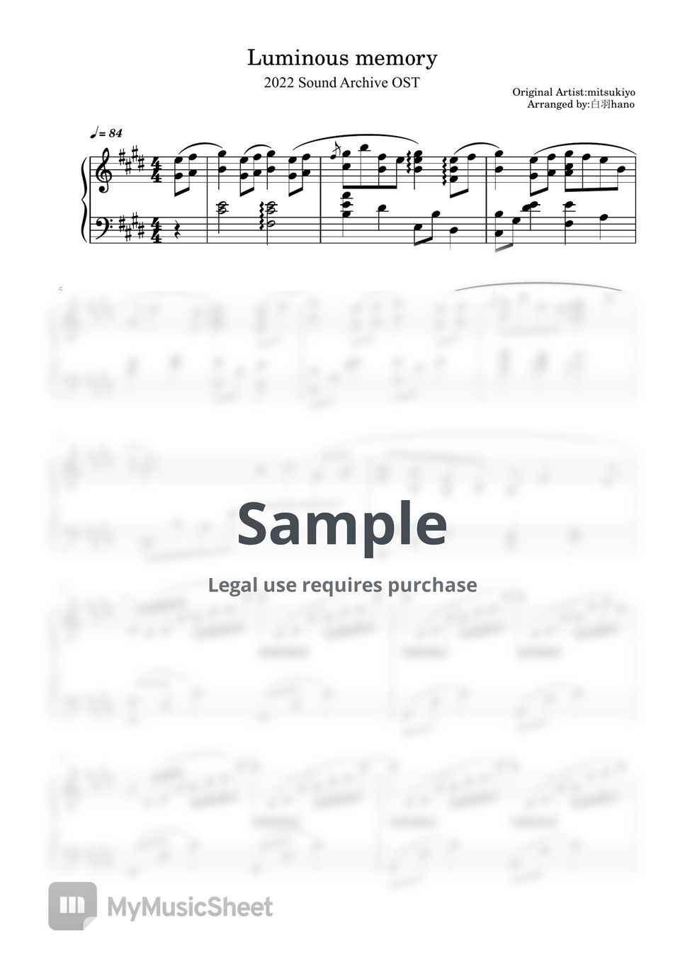 blue archive - Luminous Memory（2022 Sound Archive ver.） แผ่น by Shirohano