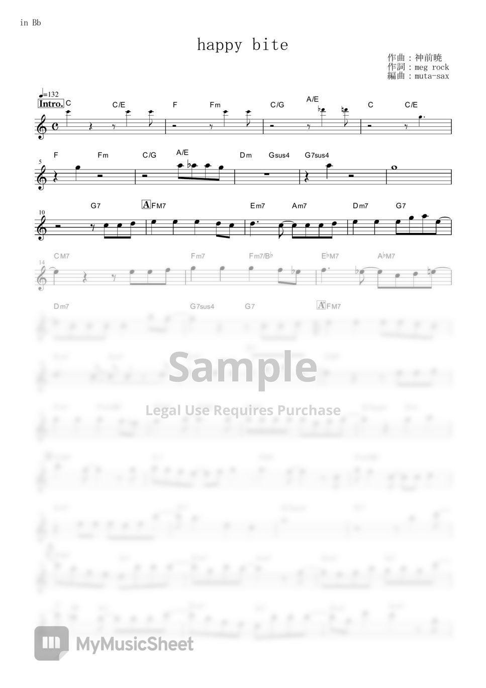 Mayoi Hachikuji (Emiri Kato) - happy bite (Monogatari Series: Second ...