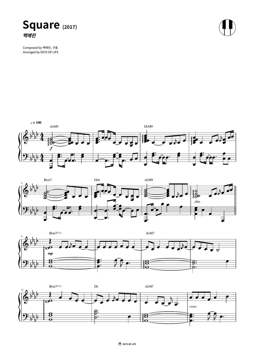 Yerin Baek - Square (2017) 악보