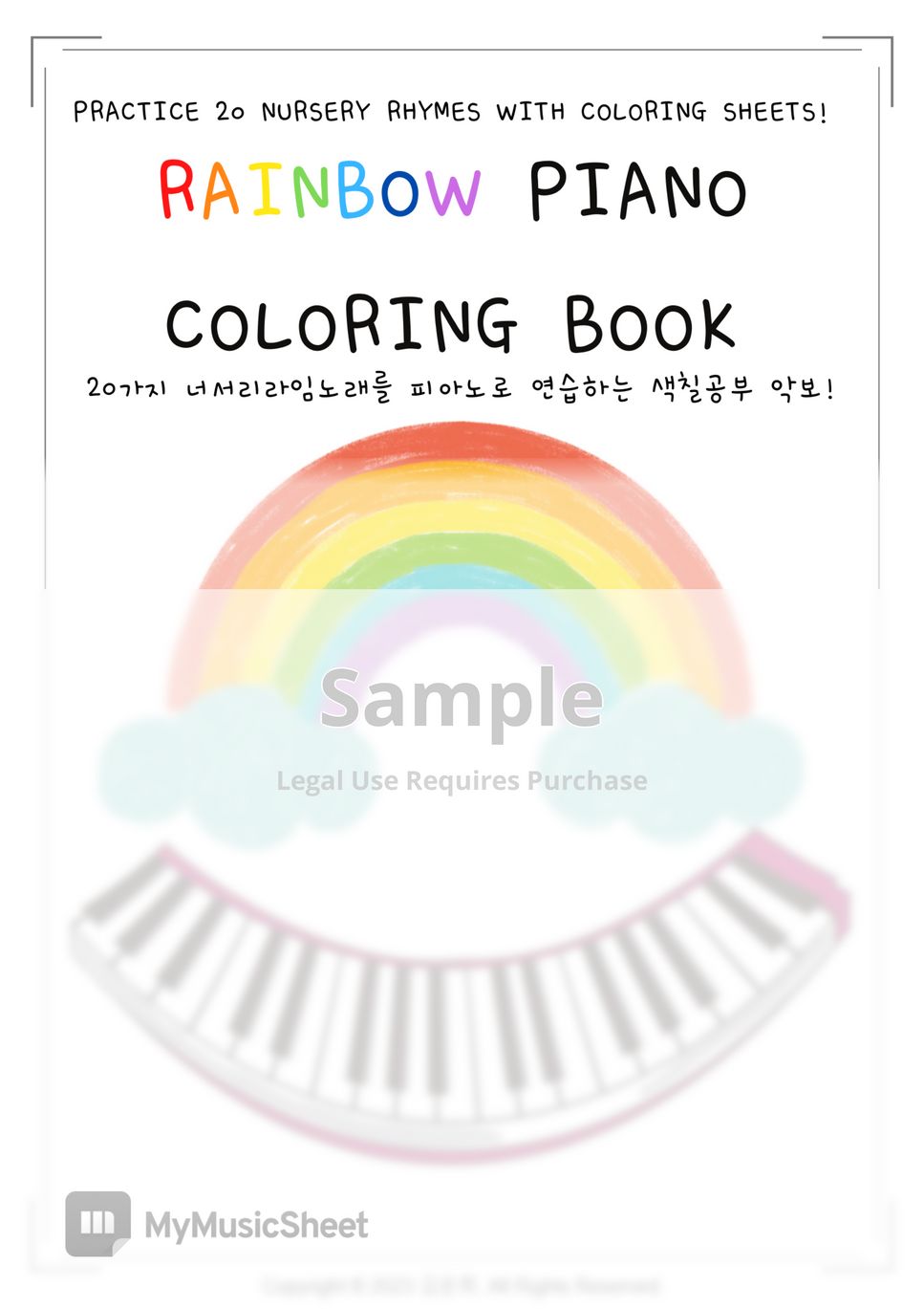 Nursery Rhyme (You can learn easy nursery rhyme songs with rainbow ...