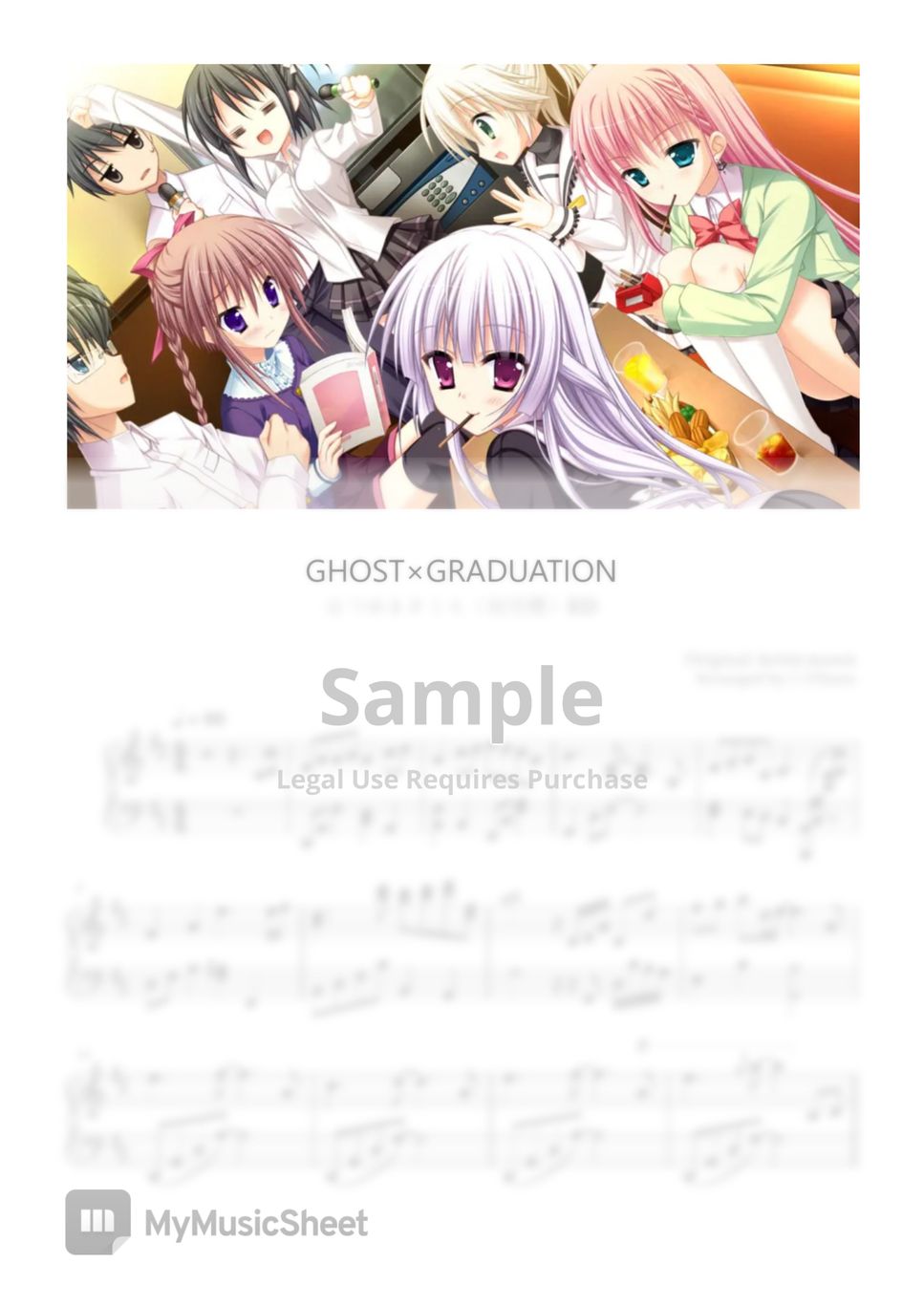 monet - Hatsuyuki Sakura ED2 - 「GHOST×GRADUATION」 Sheets by Shirohano