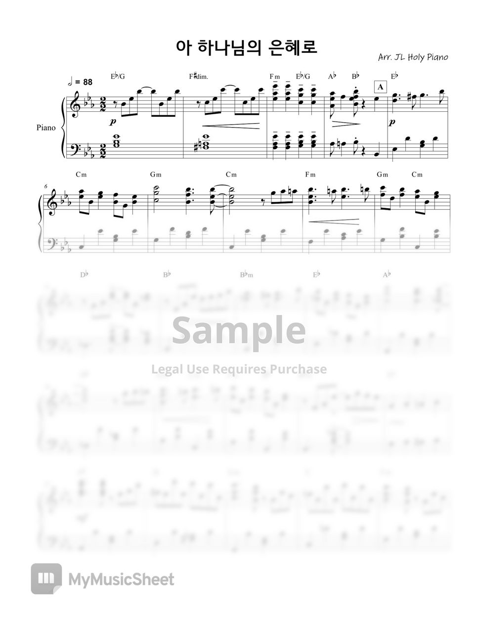 찬송가 아 하나님의 은혜로 [310장 편곡] Sheets By Jl Holy Piano