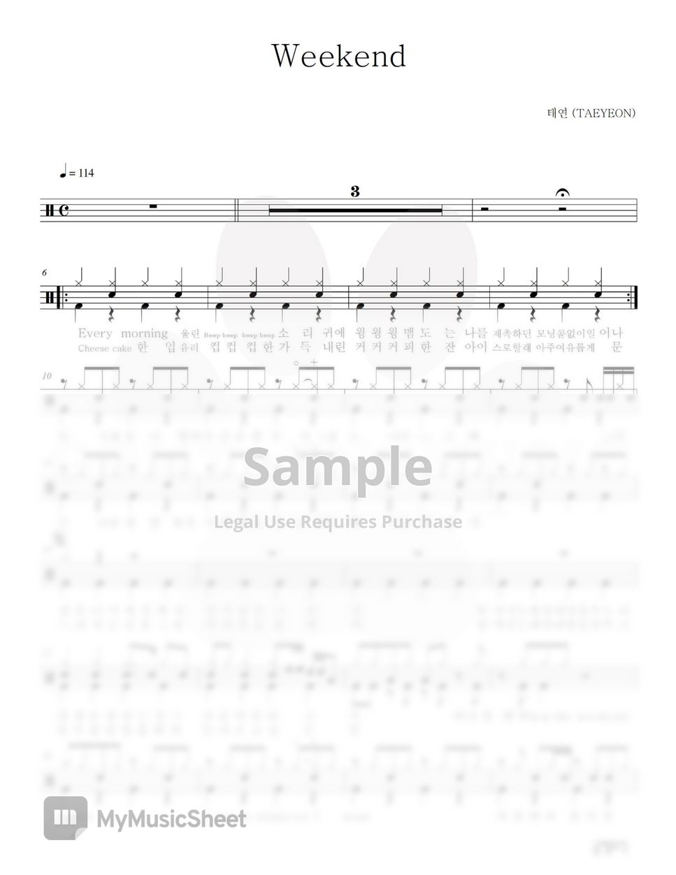 태연 (TAEYEON) - Weekend Sheets by 곰탱뮤직