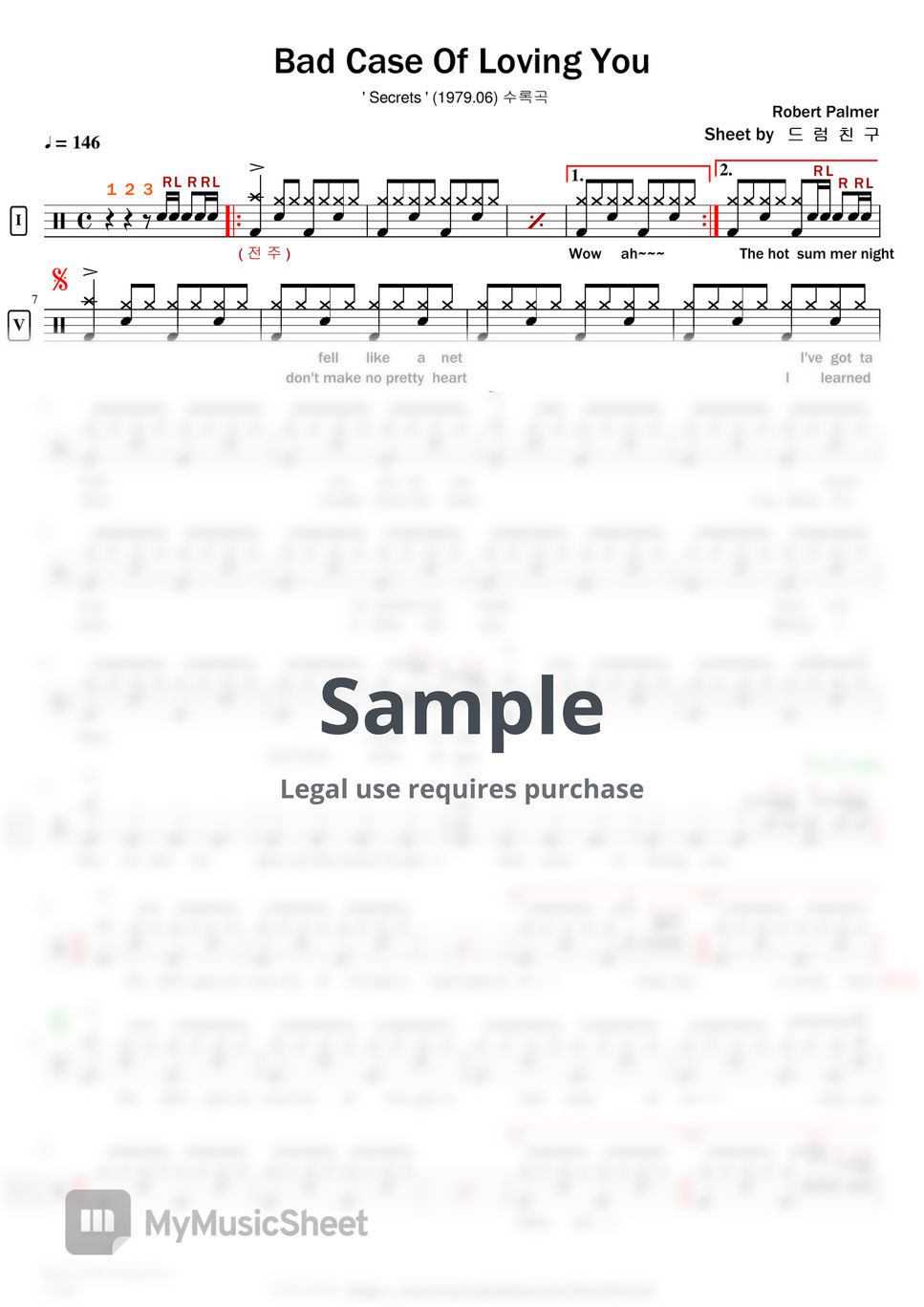 Robert Palmer - Bad Case Loving You (보기좋은2장악보/손 순서 기재/가사 기재/컬러 표시 ...
