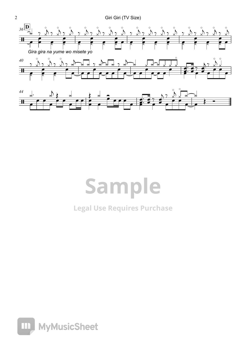 Masayuki Suzuki - Giri Giri (TV Size) (Kaguya-Sama: Love Is War OP3 ...