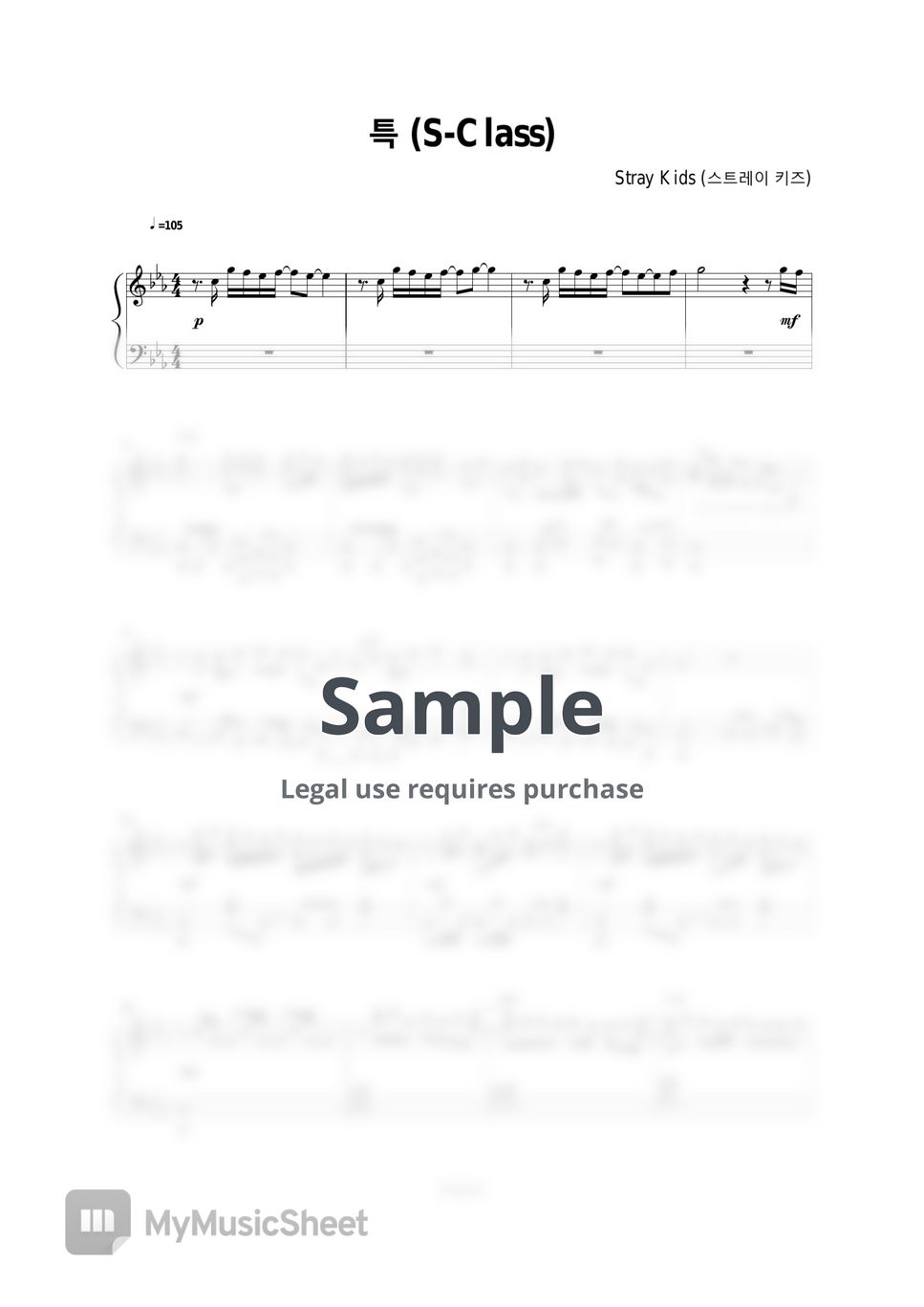 Stray Kids (스트레이 키즈) - 특 (S-Class) Sheet Music by Dopiano