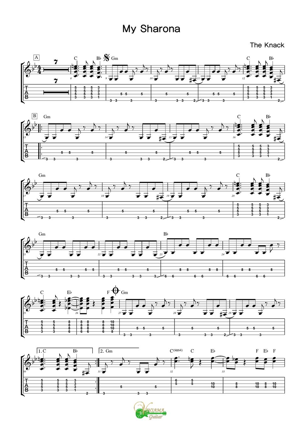 The Knack - My Sharona Tab + 1staff by 빈사마기타나라