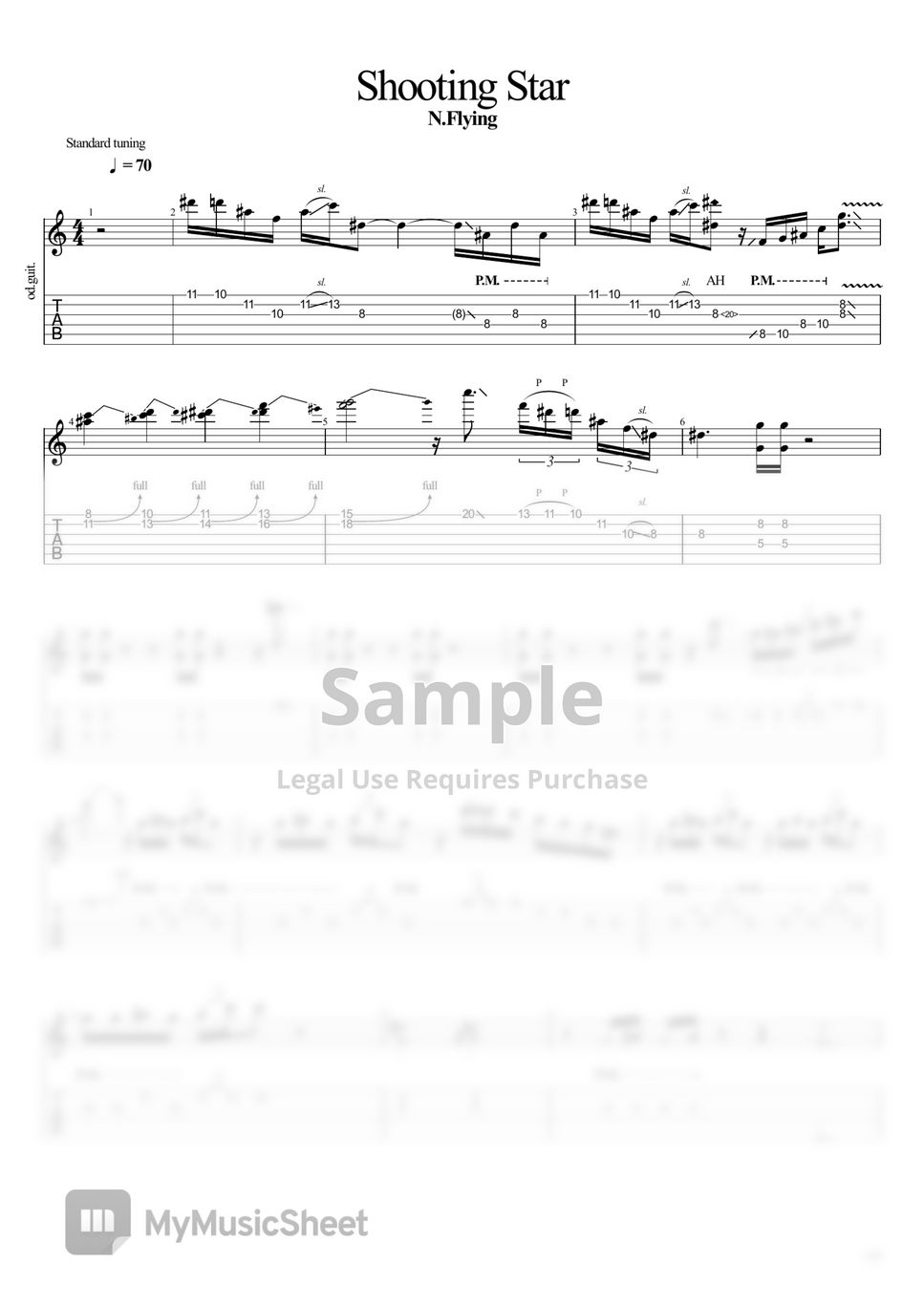 N.FLYING - SHOOTING STAR Sheets by 변형석