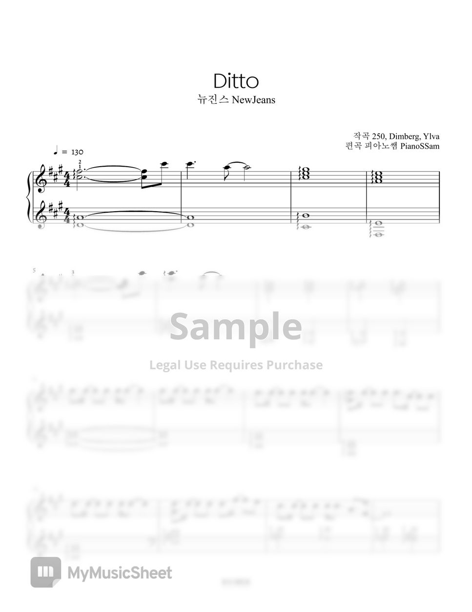 NewJeans - Ditto (뉴진스) Sheet Music by PianoSSam
