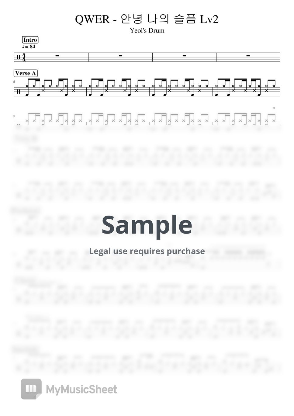 QWER - 안녕, 나의 슬픔 (Lv2) Sheets by yeols drum