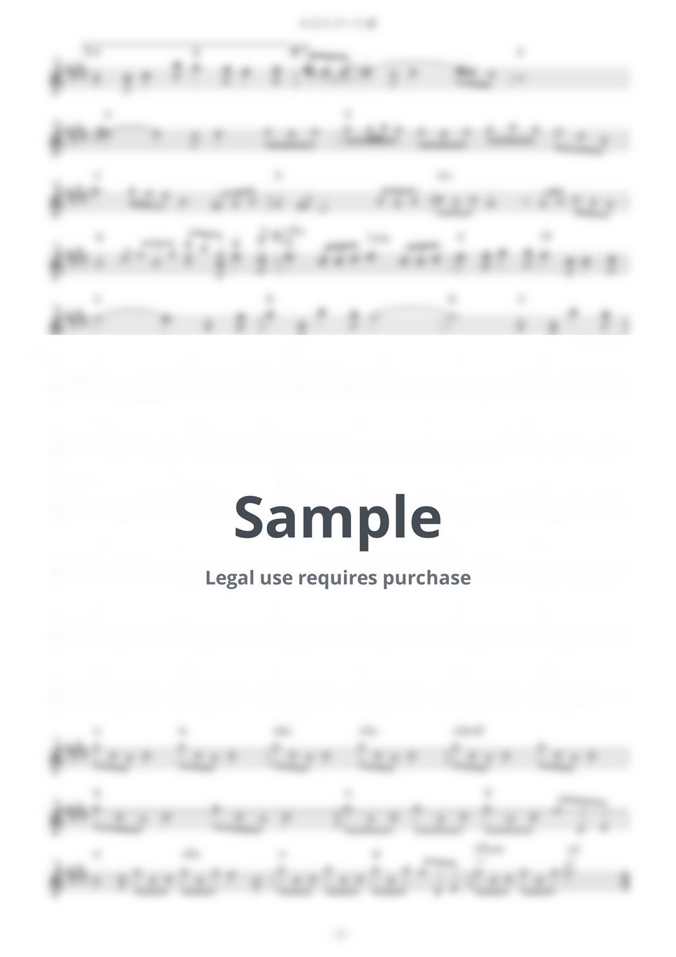 Jyukai - Anata ga Ita Mori (Fate/stay night / in C) Sheets by muta-sax