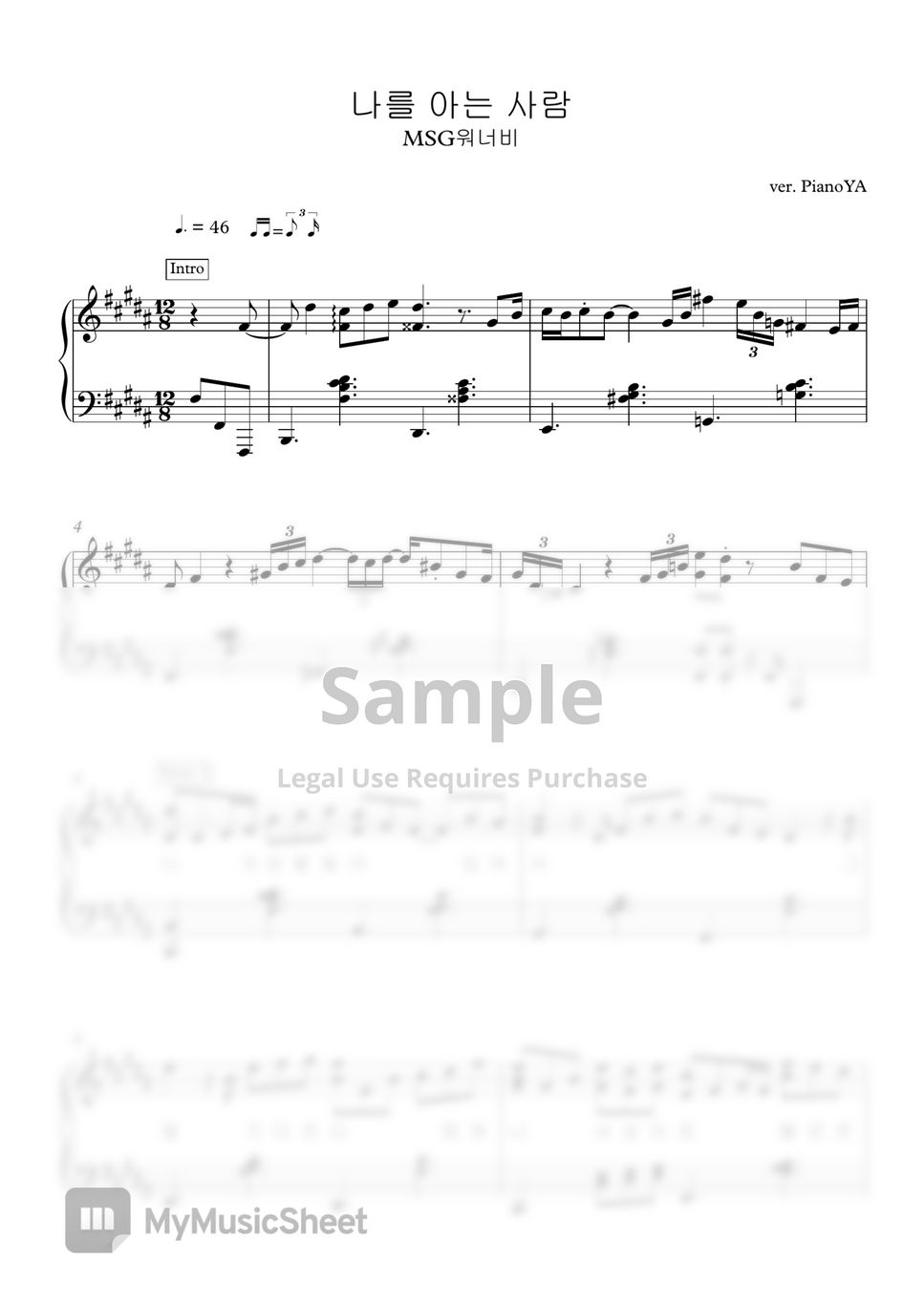 MSG Wannabe (JSDK) - Only You (Hangout with Yoo) Sheet Music by PianoYA