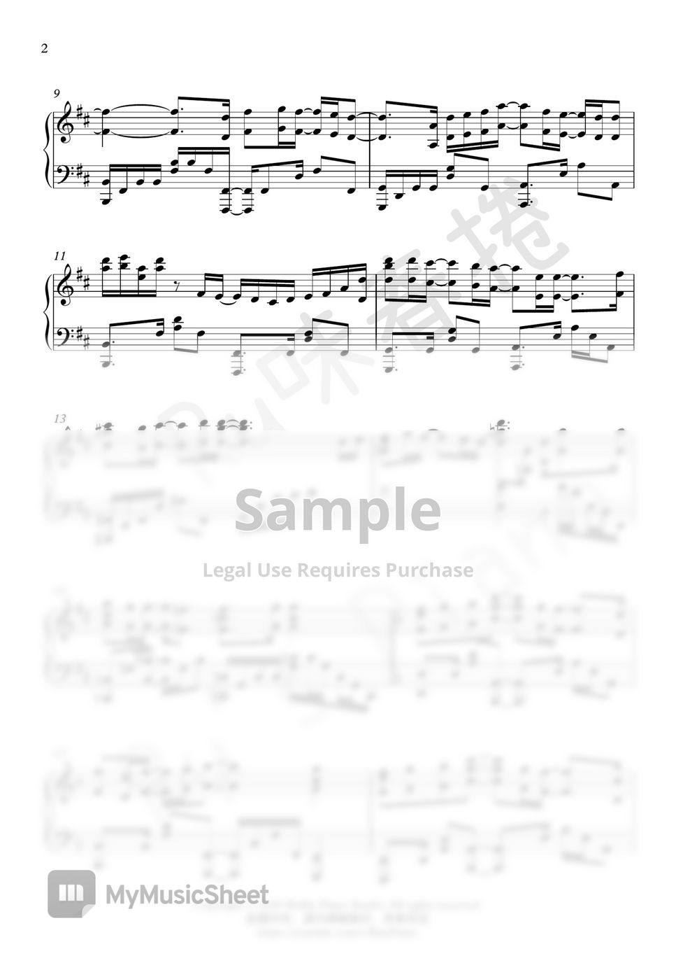 Violet Evergarden Opening ヴァイオレット・エヴァーガーデン - Sincerely Piano Sheet ...