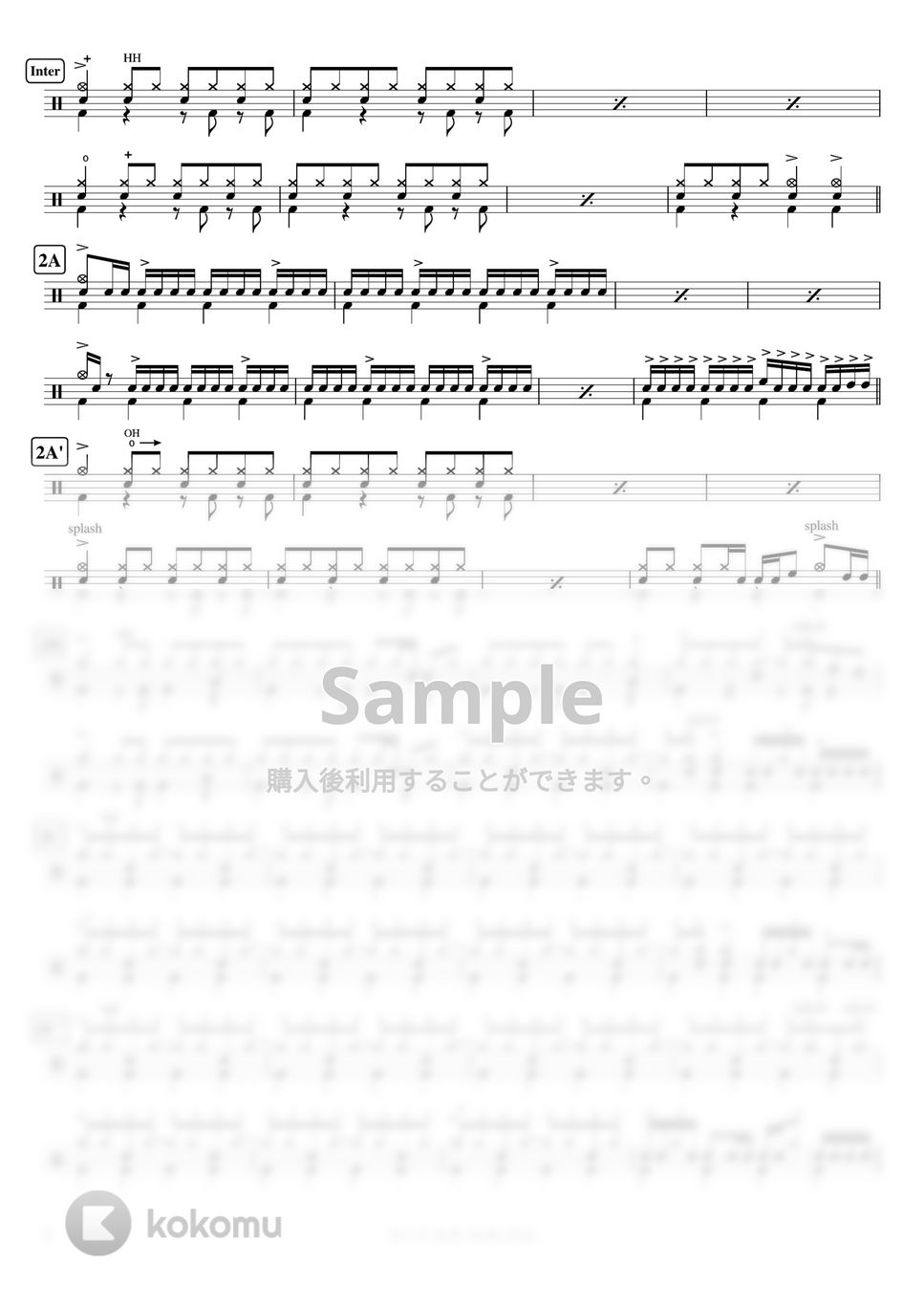 back number - スーパースターになったら 楽譜 by ドラムが好き！