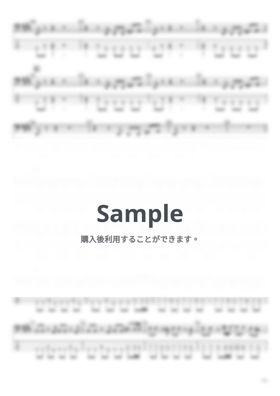 BLANKEY JET CITY - プラネタリウム 楽譜 by たぶべー＠財布に優しいベース用楽譜屋さん