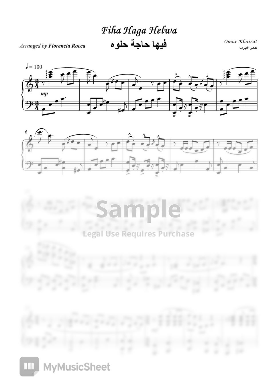 Omar Khairat - Feha Haga Helwa Sheet Music by Florencia Rocca