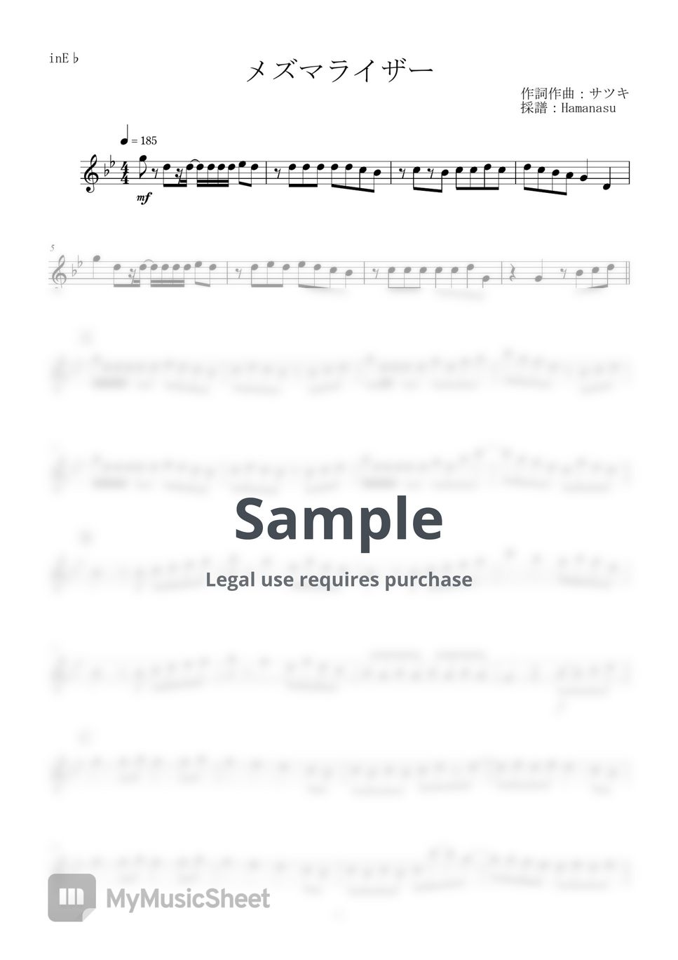 Satsuki - mesmerizer (inE♭) Sheet Music by Hamanasu